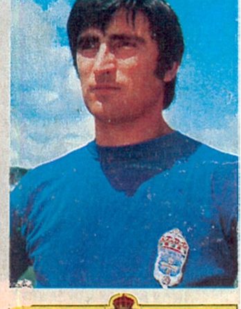 FORO DEL GETAFE C.F. (GETAFEWEB) - Enrique GALÁN Bayarri >>> {(1978 ...